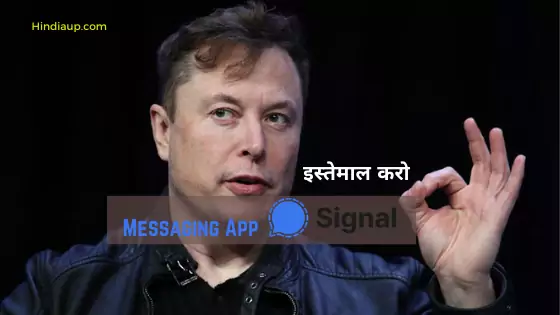 Signal Messaging App Best Private Messenger for Android